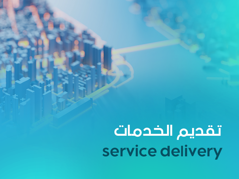 Emerging eLearning Series: Accessible Training at Scale to Increase ...